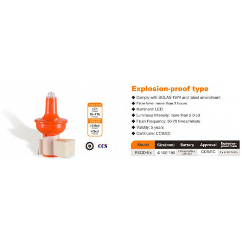 RS, EXPLOSION-PROOF LIFEBUOY LIGHT, RSQD-EX, C/W: BRACKET